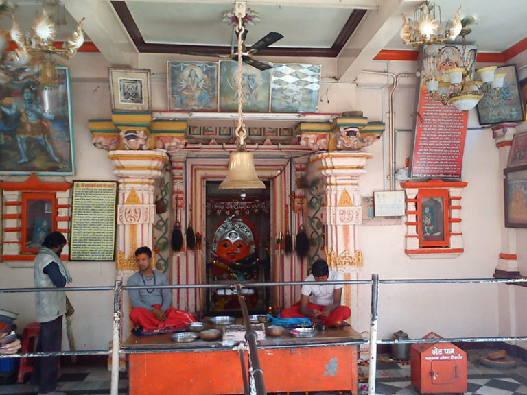 About Ujjain - Siddha Ashram Ujjain | India