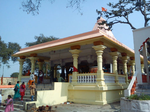 About Ujjain - Siddha Ashram Ujjain | India